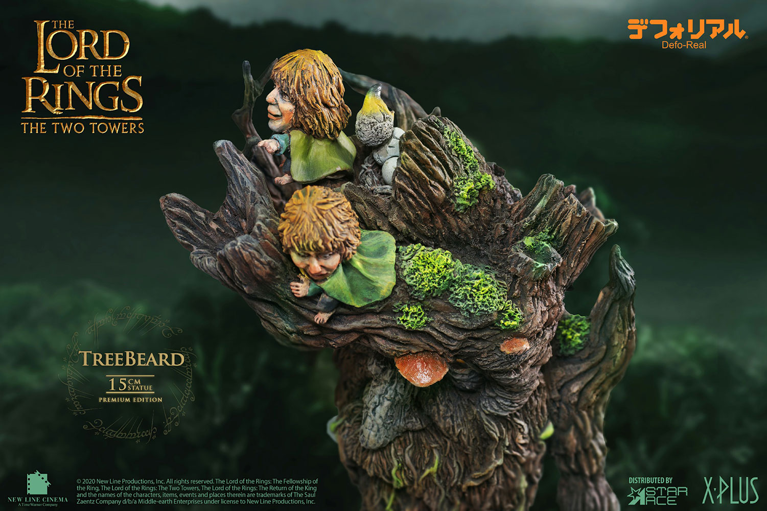 Treebeard Statue by Star Ace Toys | Sideshow Collectibles