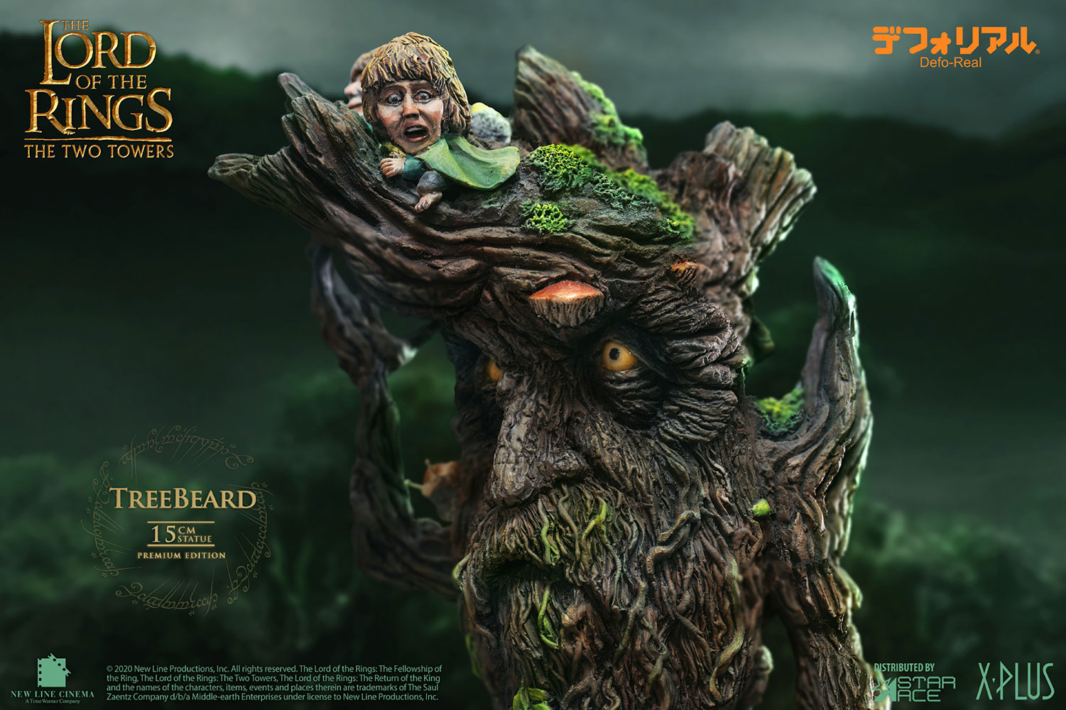 Treebeard Statue by Star Ace Toys | Sideshow Collectibles
