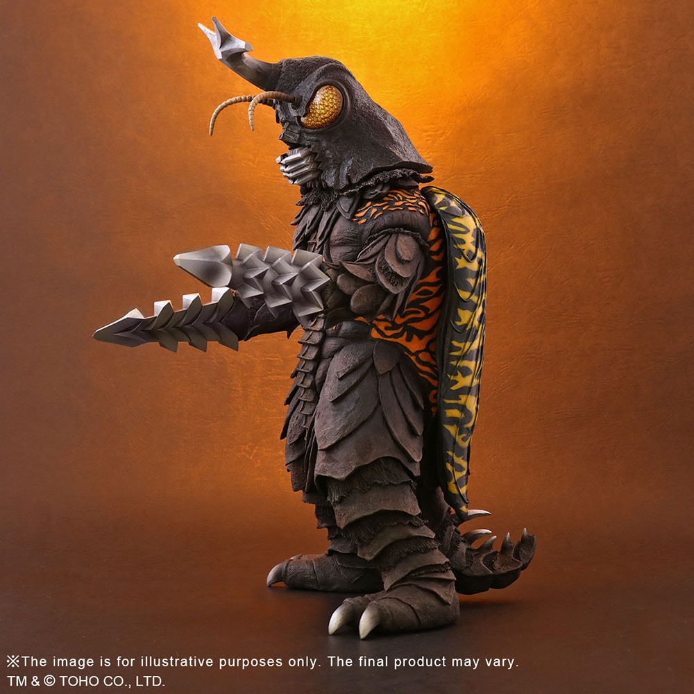 Megalon Collectible Figure by X-Plus | Sideshow Collectibles