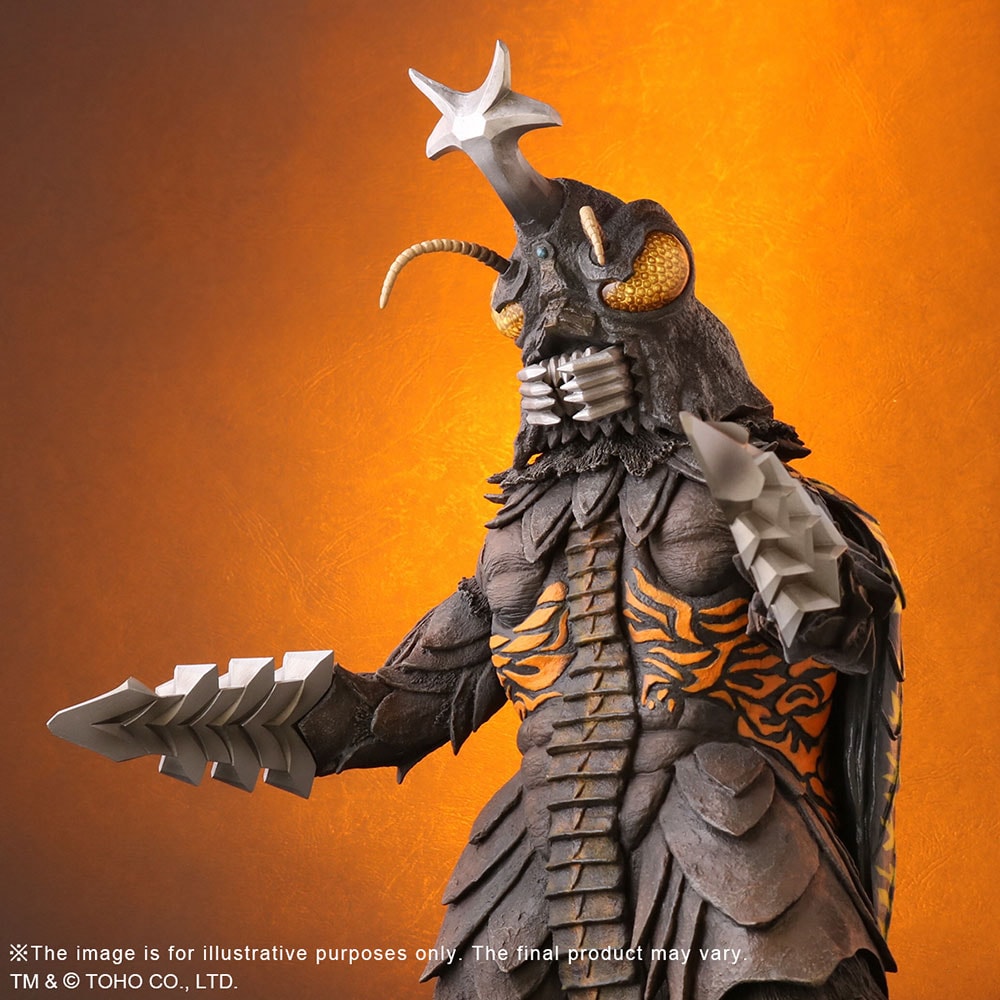 Megalon Collectible Figure by X-Plus | Sideshow Collectibles