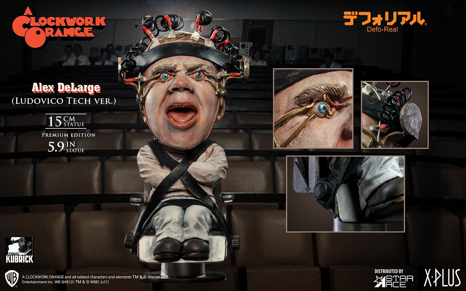 Alex DeLarge 2.0 (Ludovico Tech Version) Statue | Sideshow Collectibles