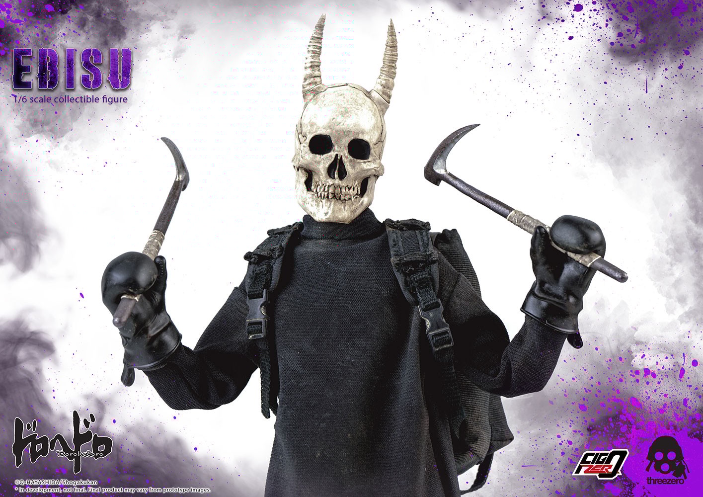 Ebisu Sixth Scale Figure by Threezero | Sideshow Collectibles