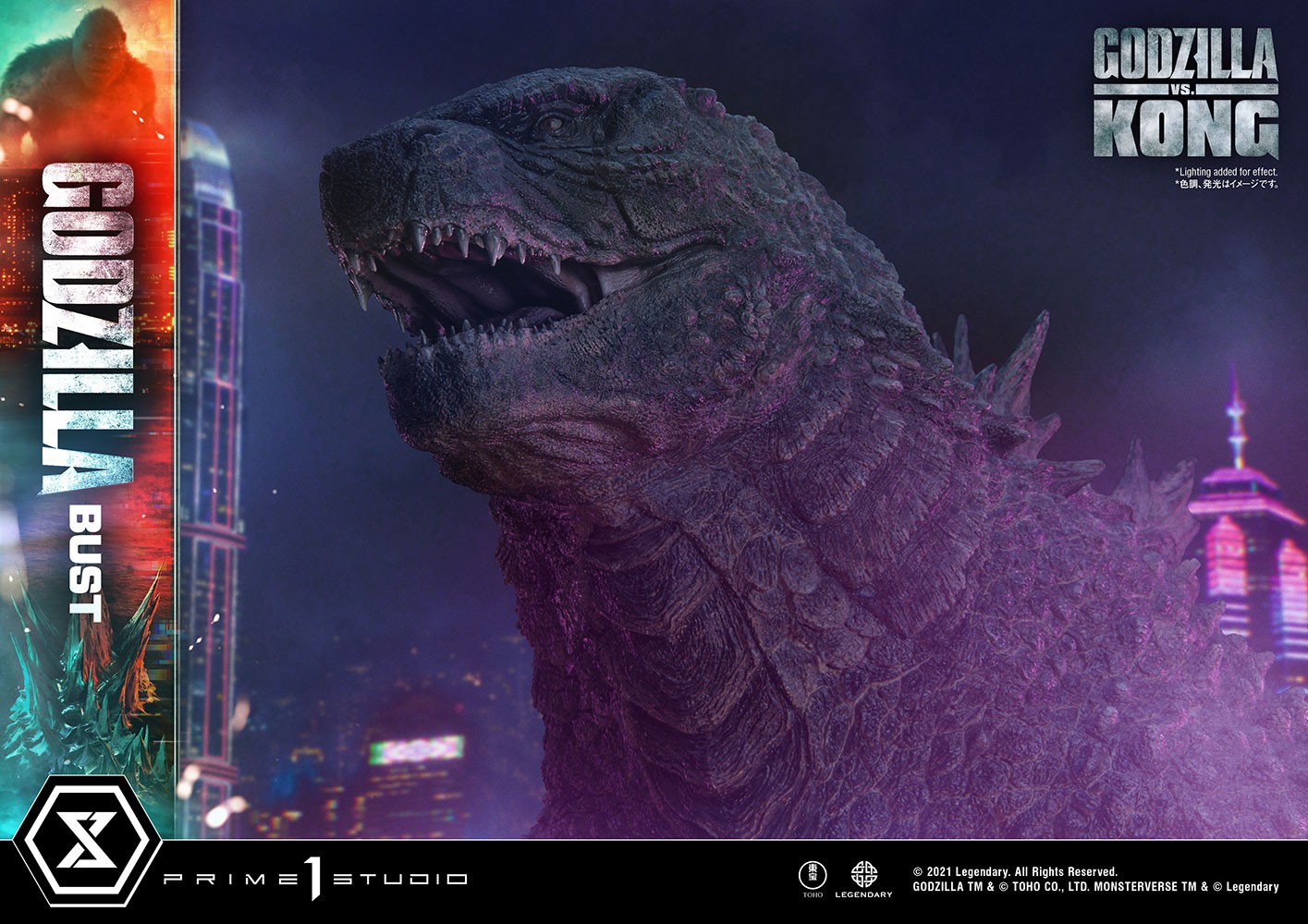 Godzilla Bust by Prime 1 Studios | Sideshow Collectibles