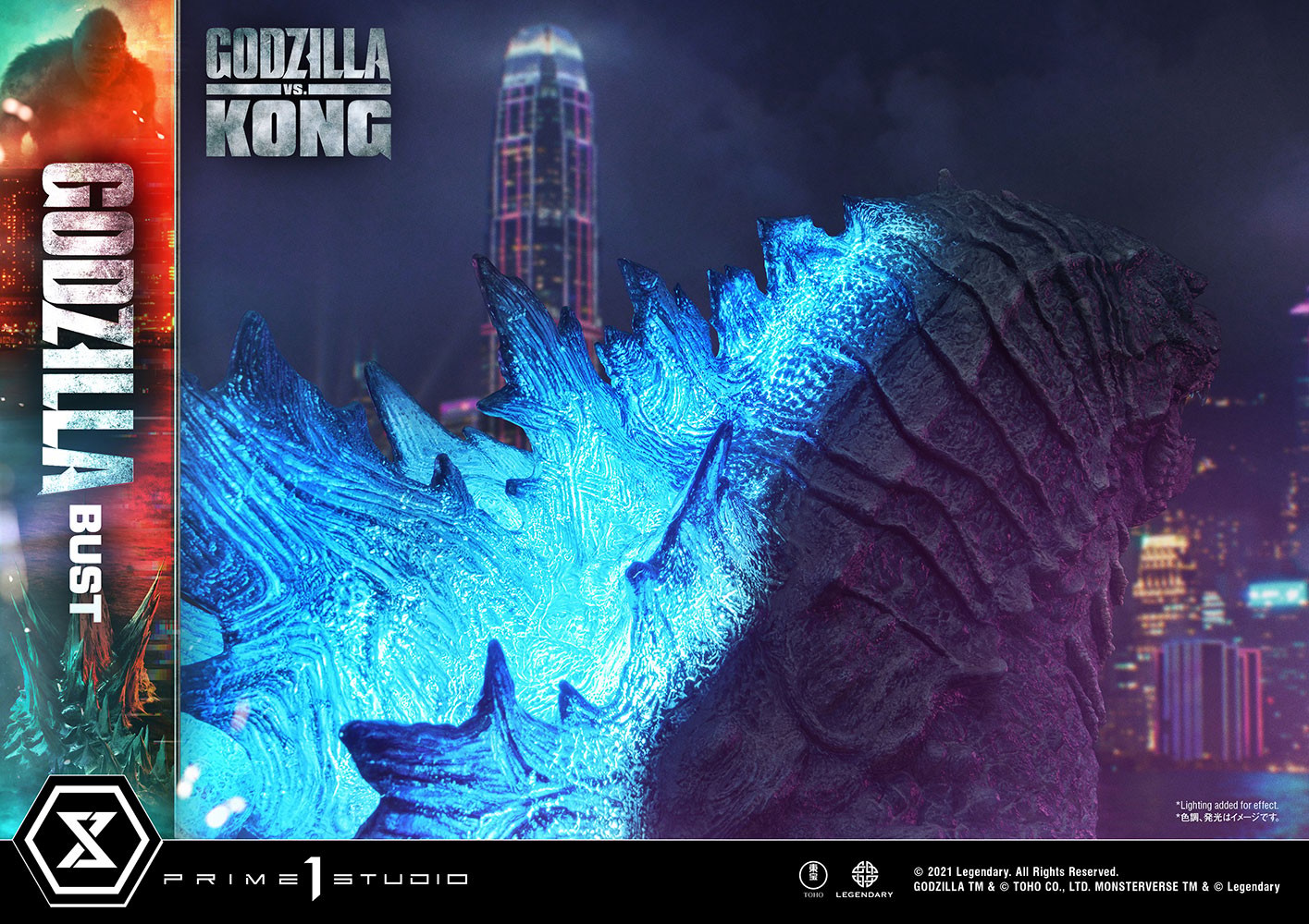 Godzilla Bust by Prime 1 Studios | Sideshow Collectibles