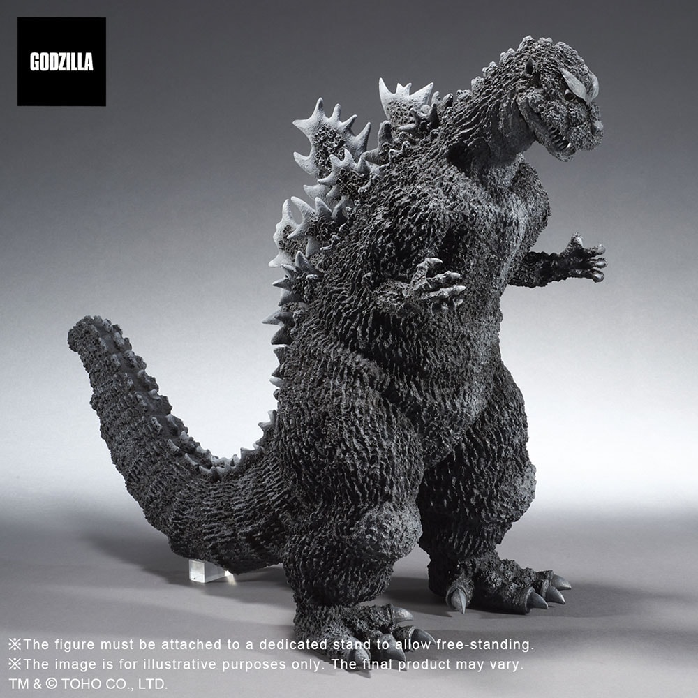 Godzilla (1954) Collectible Figure by X-Plus | Sideshow Collectibles