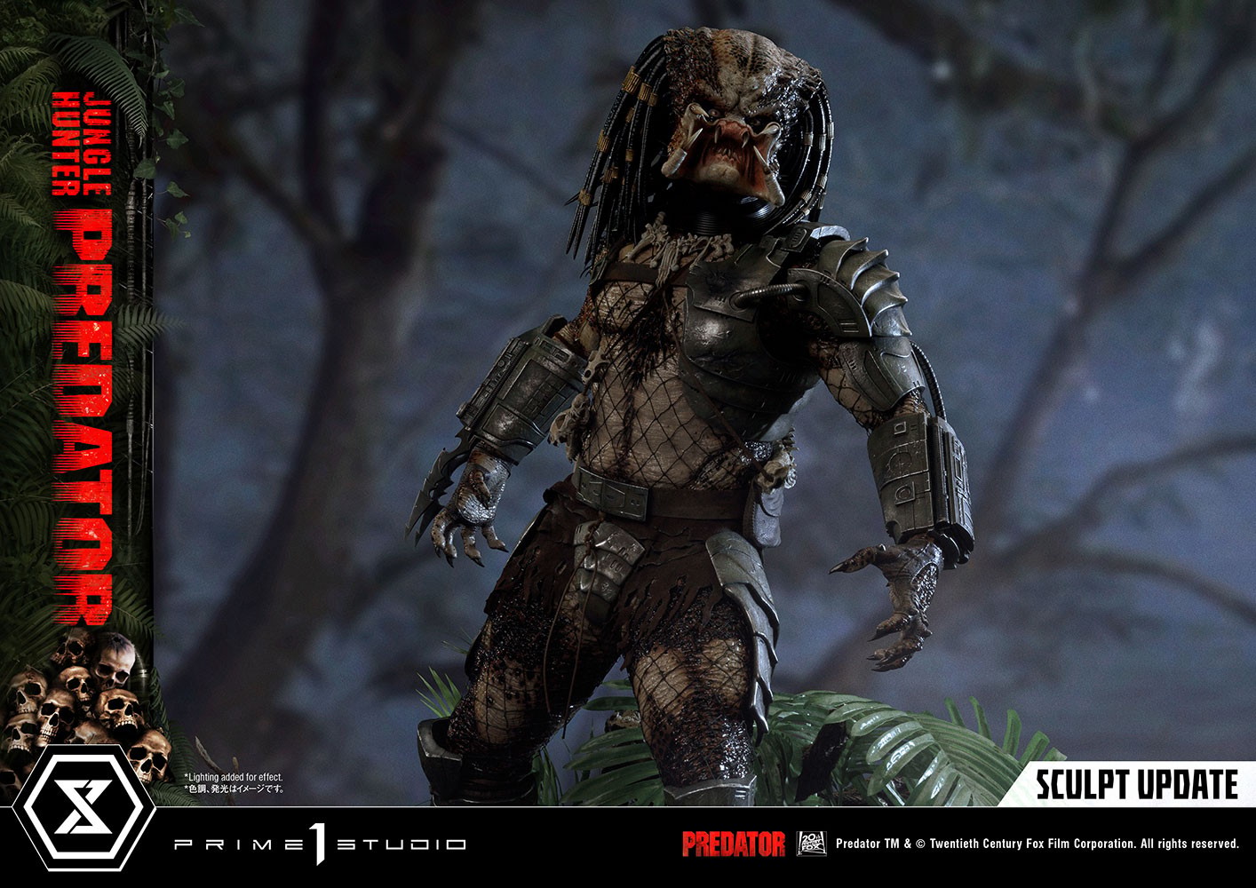 Jungle Hunter Predator Statue by Prime 1 | Sideshow Collectibles