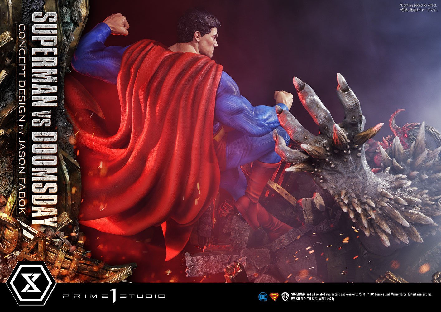 Superman VS Doomsday Statue by Prime 1 Studio | Sideshow Collectibles