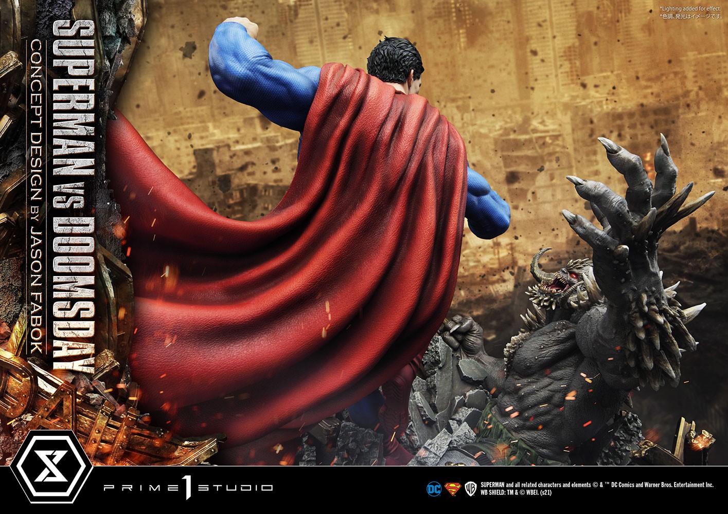 Superman VS Doomsday Statue by Prime 1 Studio | Sideshow Collectibles