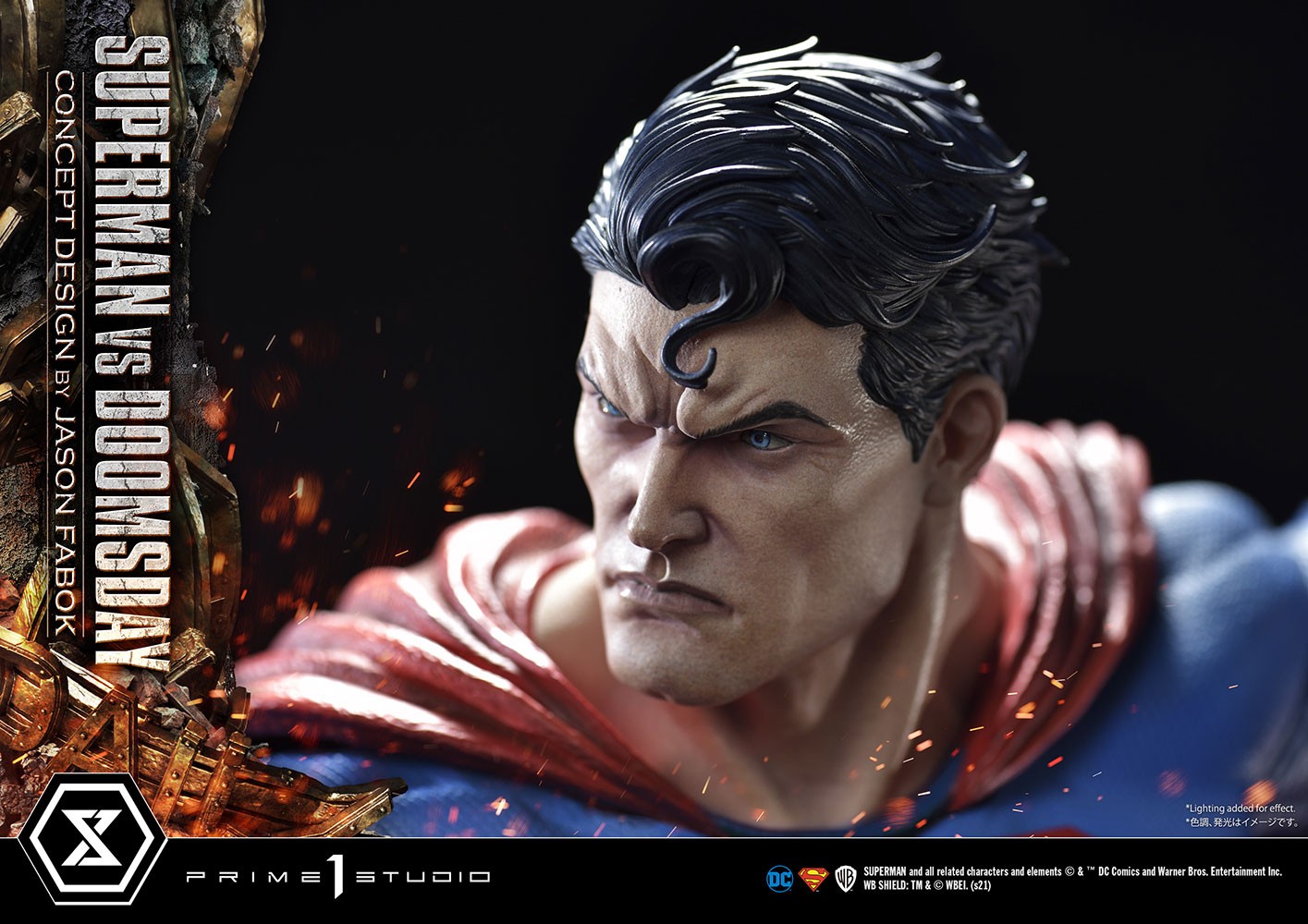 Superman VS Doomsday Statue by Prime 1 Studio | Sideshow Collectibles
