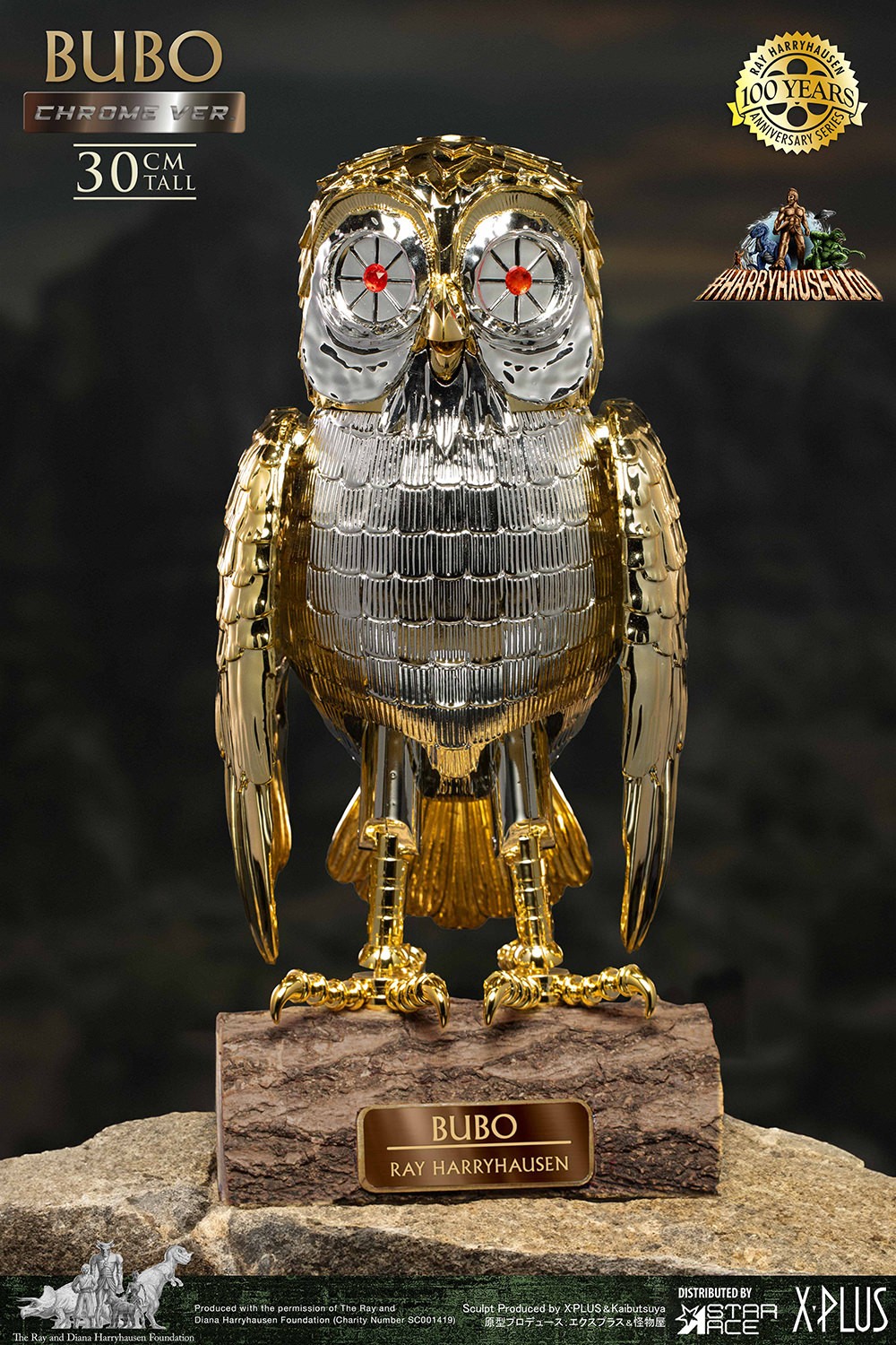 Bubo (Deluxe Version) Vinyl Statue by Star Ace Toys | Sideshow Collectibles