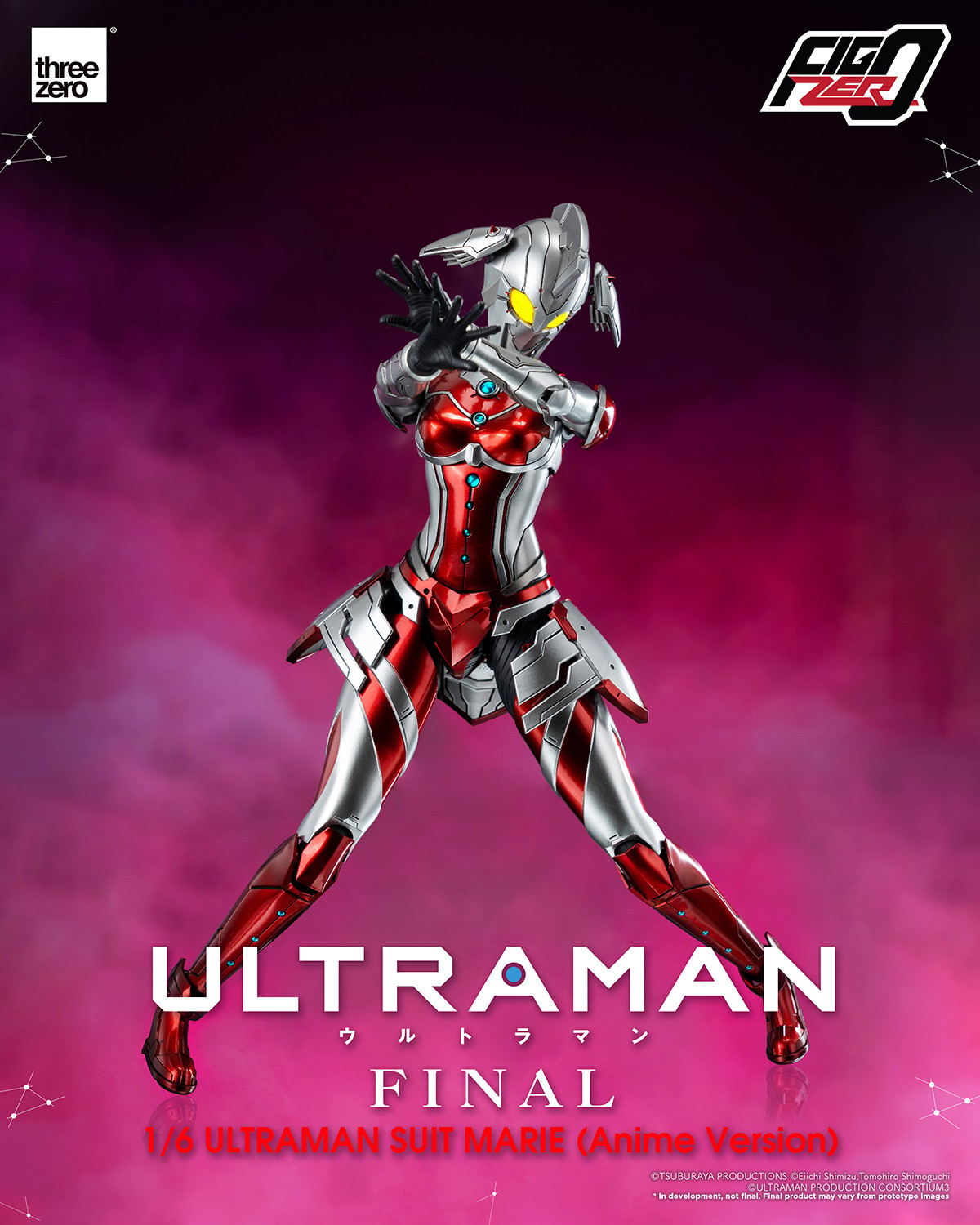 Ultraman Suit Marie (Anime Version Sixth Scale Figure | Sideshow ...