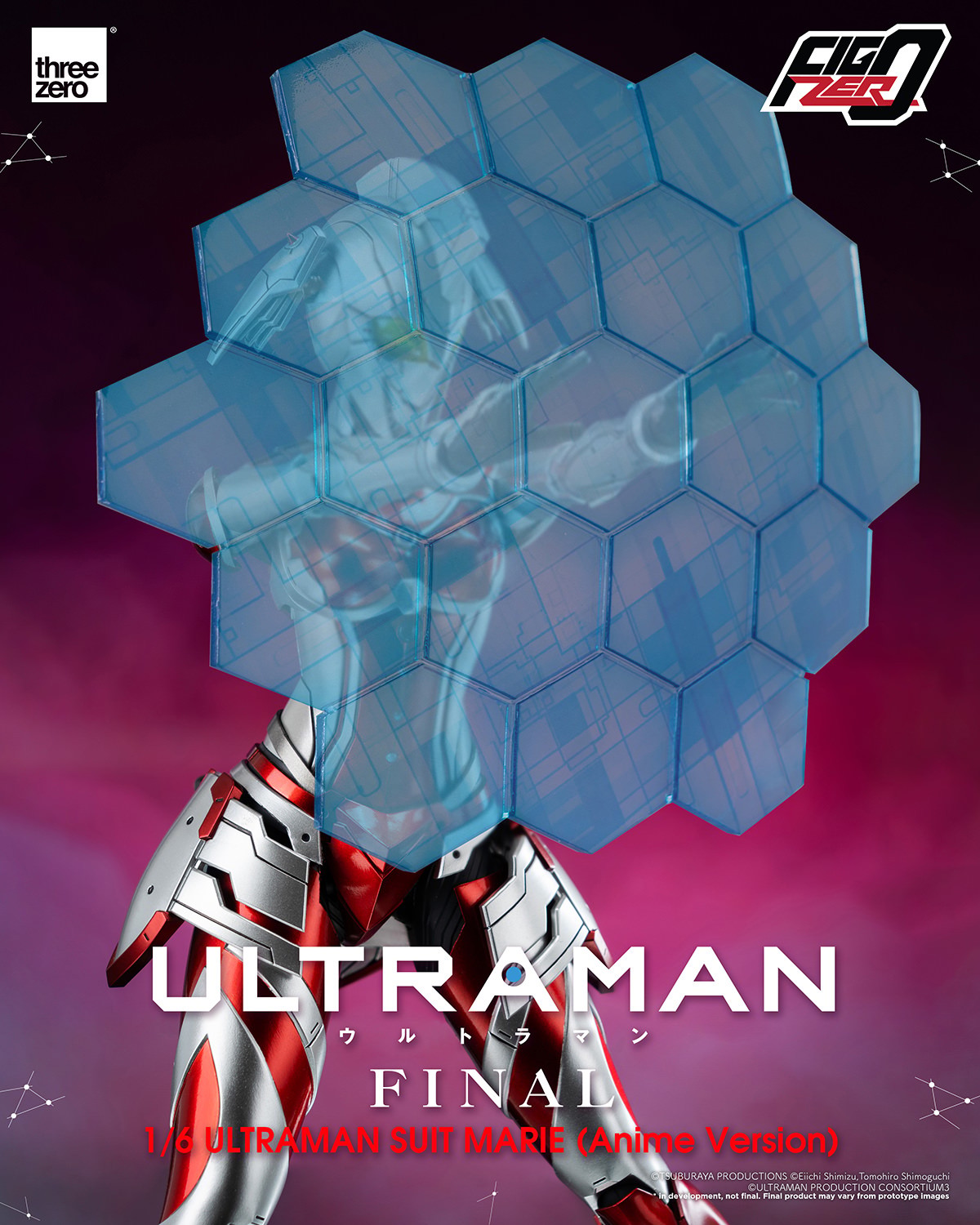 Ultraman Suit Marie (Anime Version Sixth Scale Figure | Sideshow ...