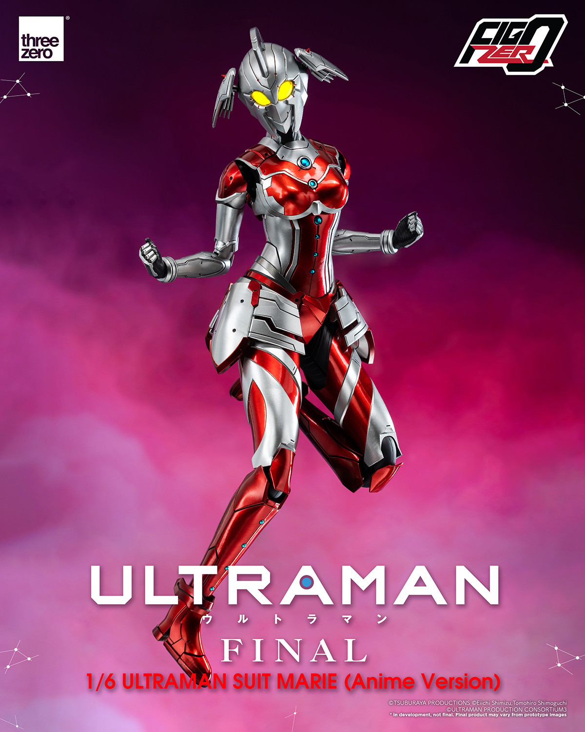 Ultraman Suit Marie (Anime Version Sixth Scale Figure | Sideshow ...