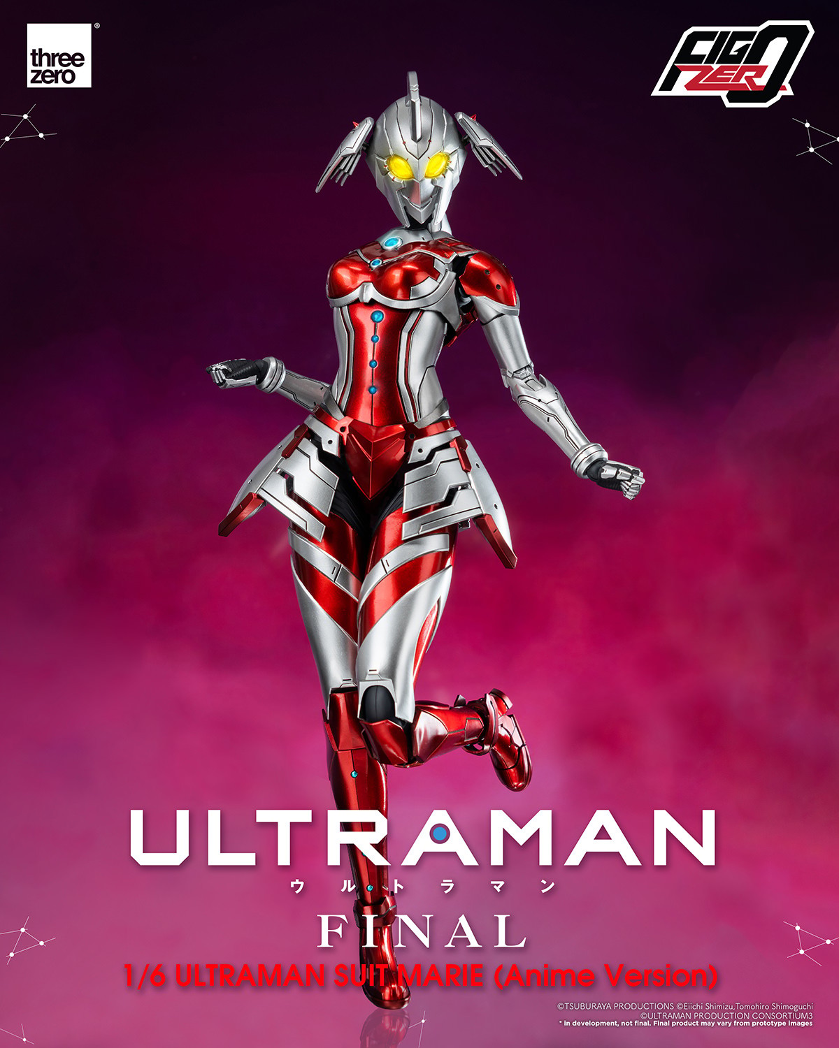 Ultraman Suit Marie (Anime Version Sixth Scale Figure | Sideshow ...