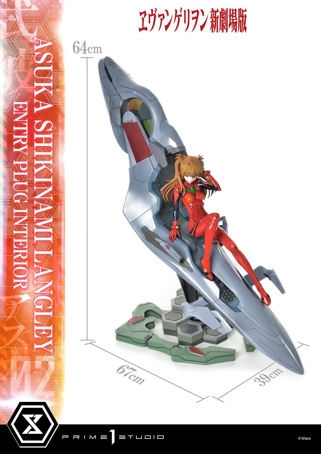 Asuka Shikinami Langley (Bonus Version) 1:4 Scale Statue by Prime 1 ...