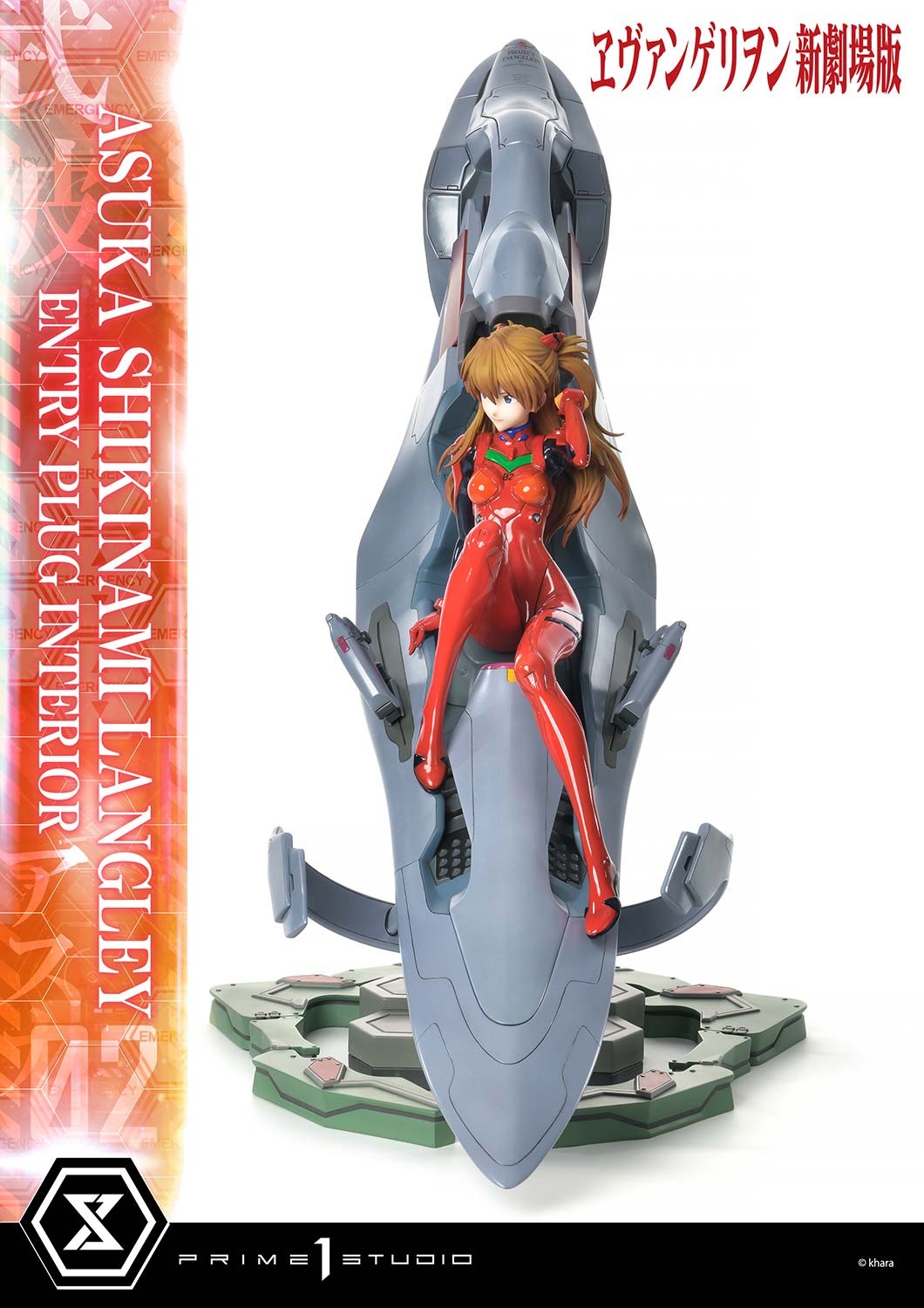 Asuka Shikinami Langley (Bonus Version) 1:4 Scale Statue by Prime 1 ...
