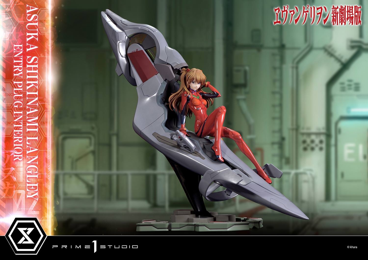 Asuka Shikinami Langley (Bonus Version) 1:4 Scale Statue by Prime 1 ...