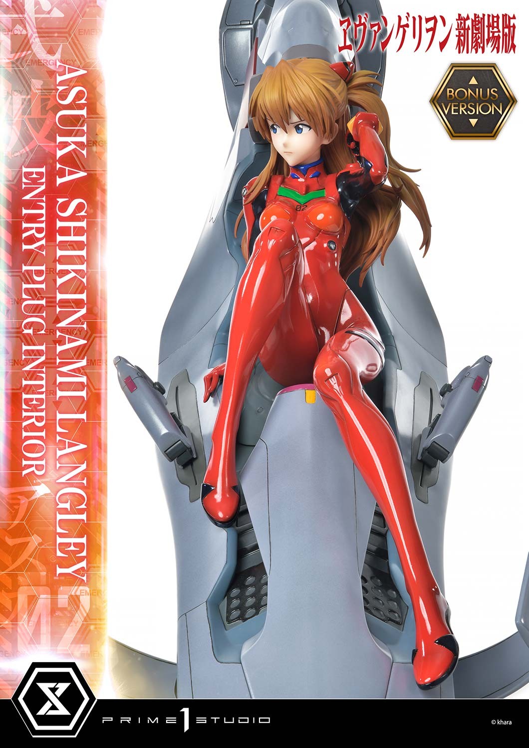 Asuka Shikinami Langley (Bonus Version) 1:4 Scale Statue by Prime 1 ...