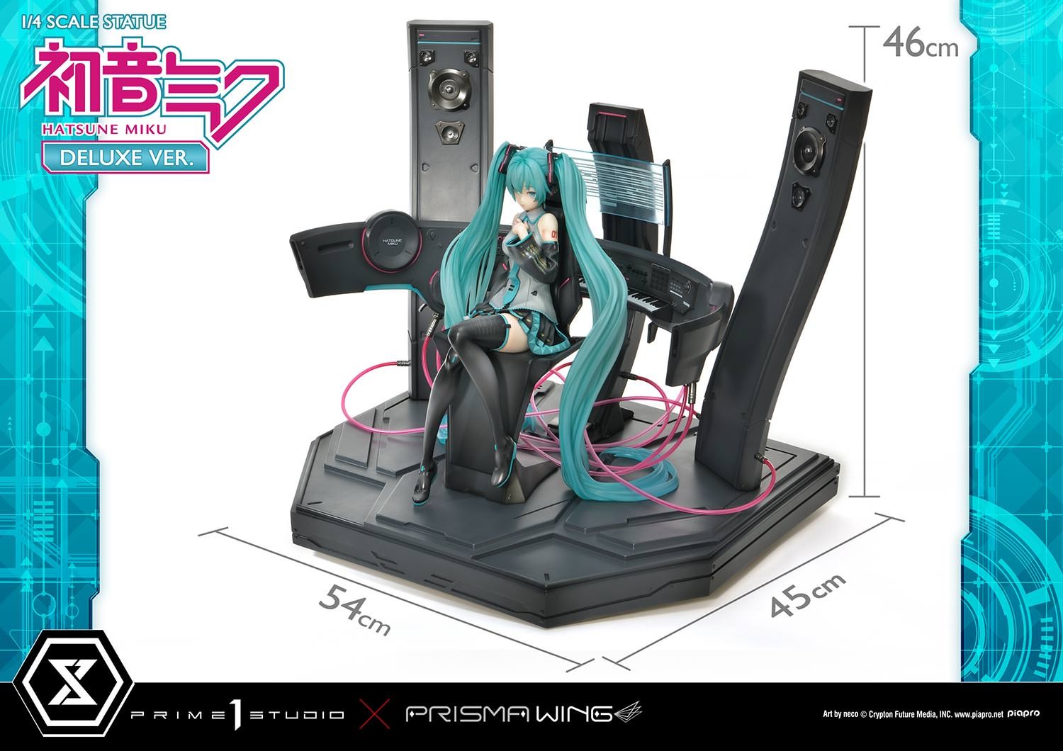 Hatsune Miku (Bonus Version) 1:4 Scale Statue | Sideshow Collectibles