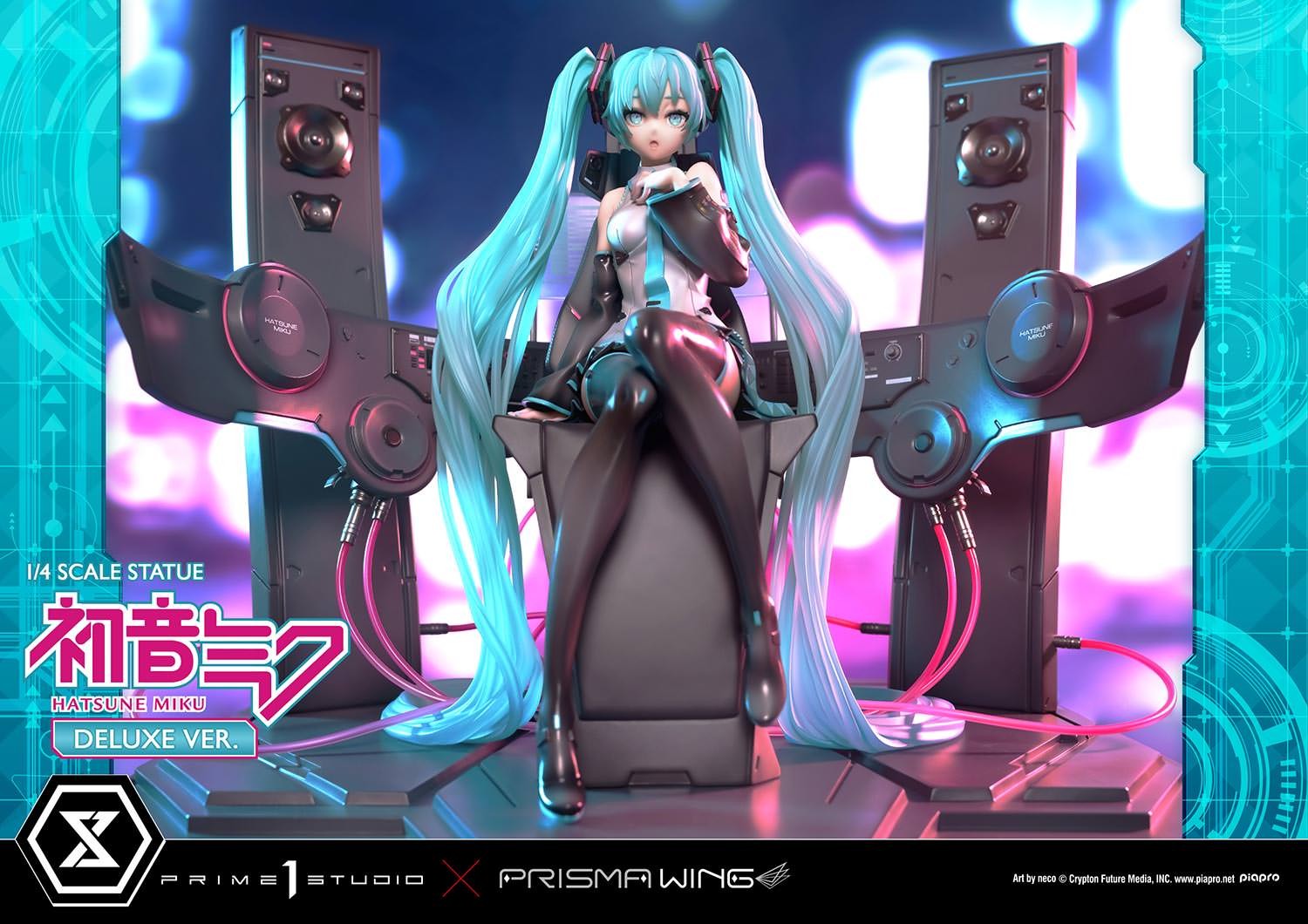 Hatsune Miku (Deluxe Version) 1:4 Scale Statue | Sideshow Collectibles