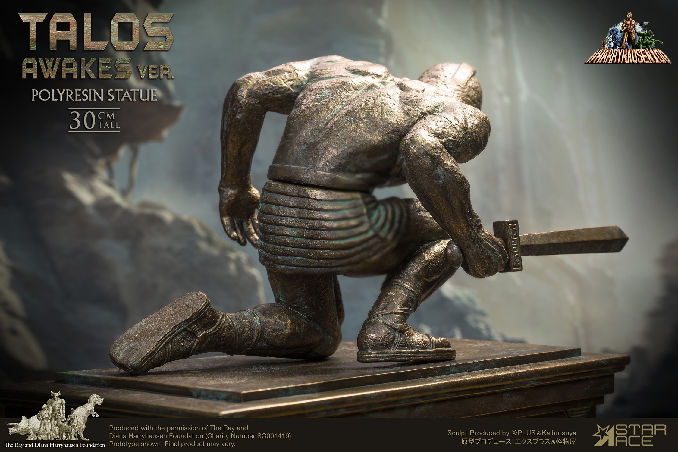 Talos (Awakes Version) Statue by Star Ace Toys | Sideshow Collectibles