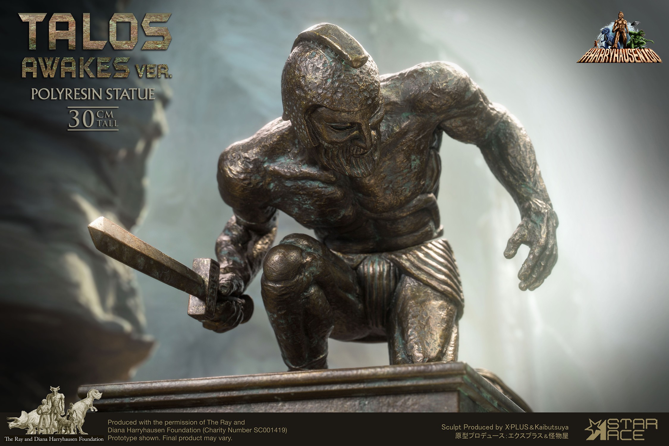 Talos (Awakes Version) Statue by Star Ace Toys | Sideshow Collectibles