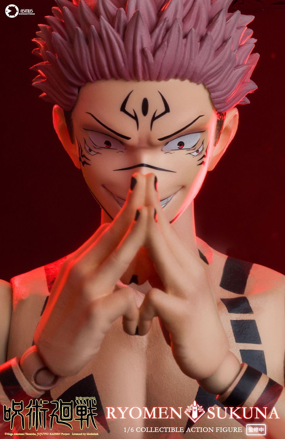 Ryomen Sukuna (Luxury Version) Sixth Scale Figure by Asmus Collectible ...