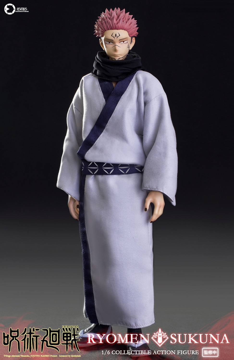 Ryomen Sukuna Sixth Scale Figure by Asmus Collectible Toys | Sideshow ...