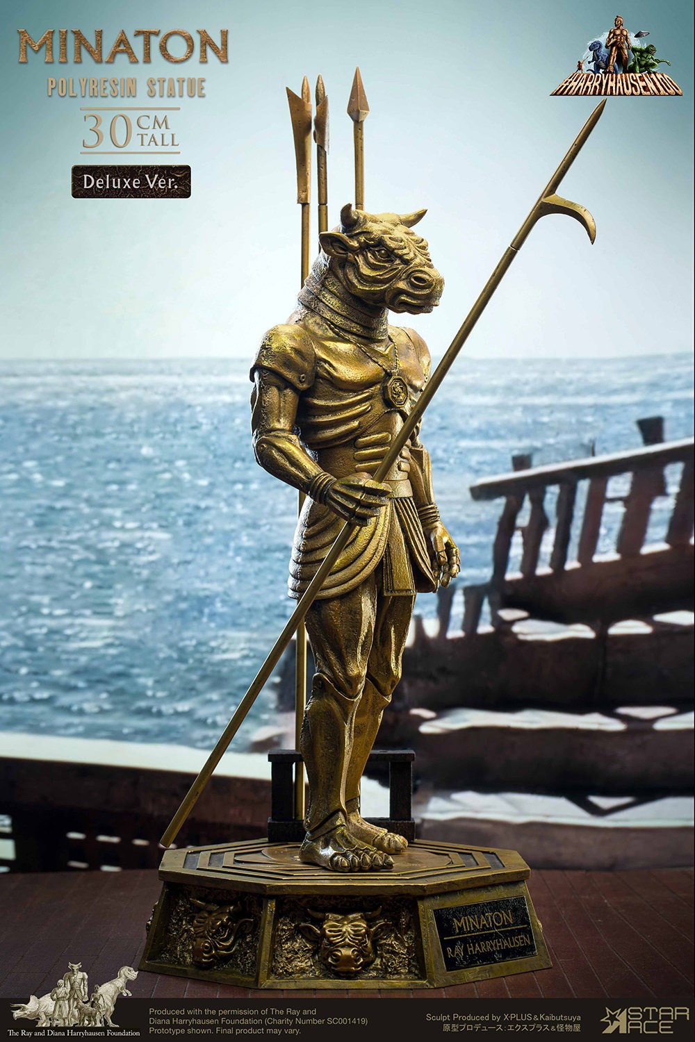 Minaton 2.0 (Deluxe Version) Statue by Star Ace Toys | Sideshow ...