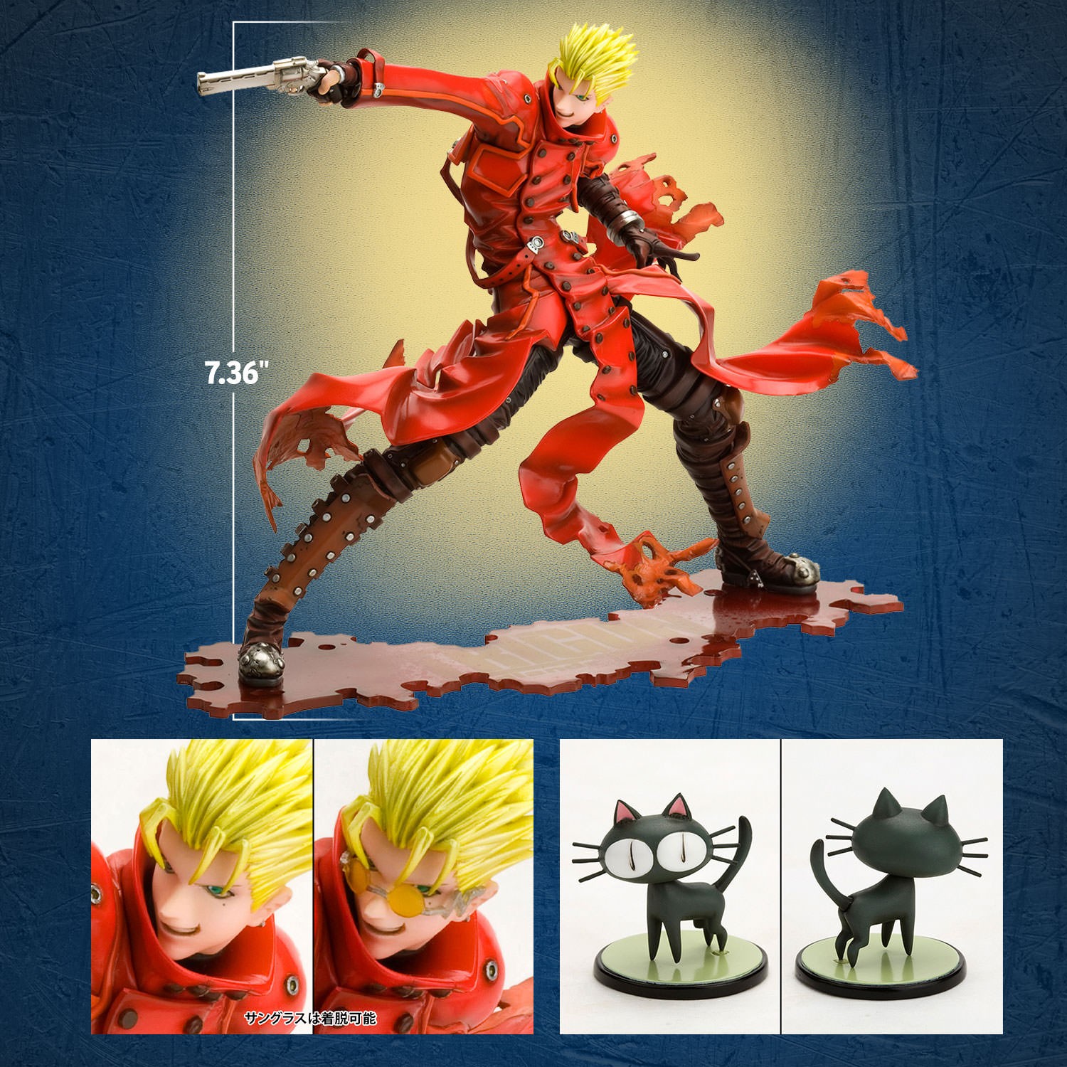 Vash the Stampede (Renewal Package) ARTFX J Statue by Kotobukiya ...