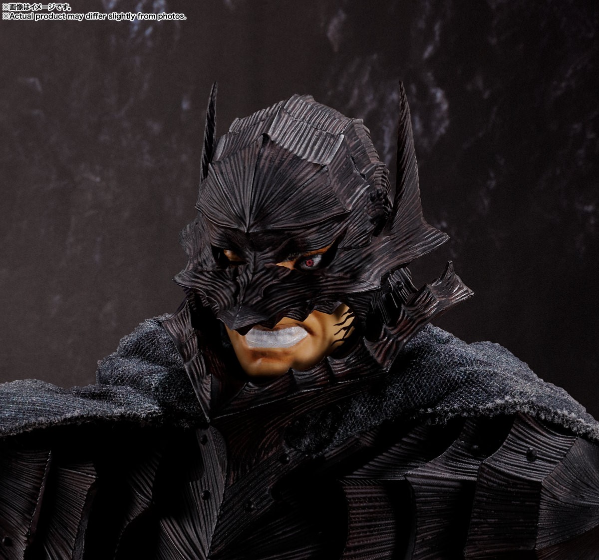 Guts (Berserker Armor) -HEAT OF PASSION- Action Figure by Tamashii ...