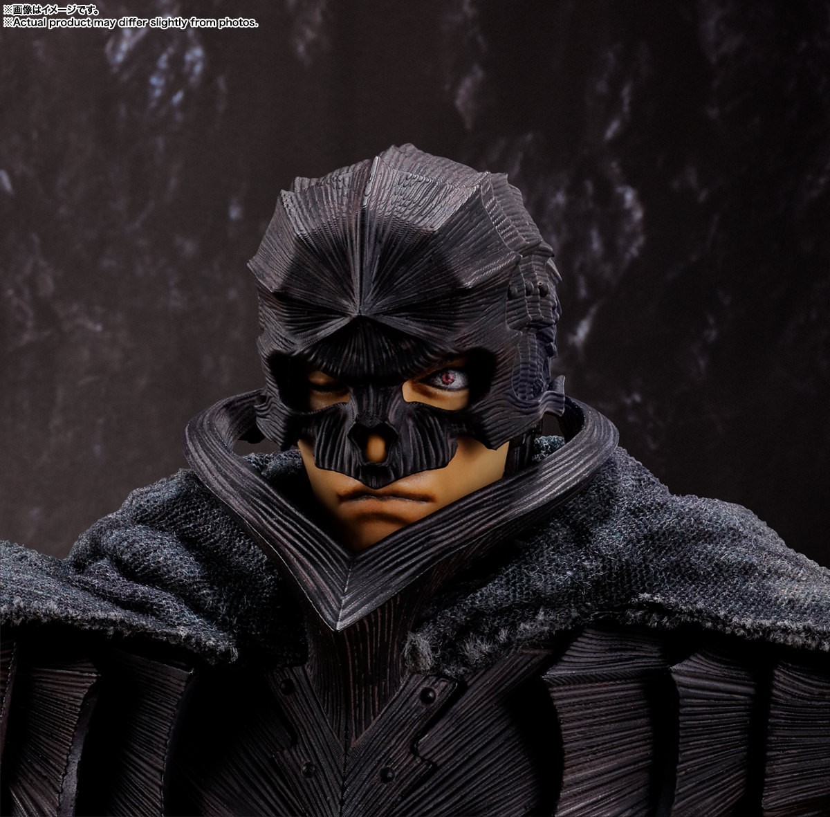 Guts (Berserker Armor) -HEAT OF PASSION- Action Figure by Tamashii ...