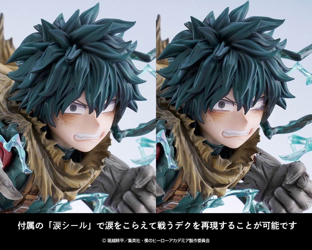 Izuku Midoriya (Dark Deku Version) ARTFX J Statue by Kotobukiya ...