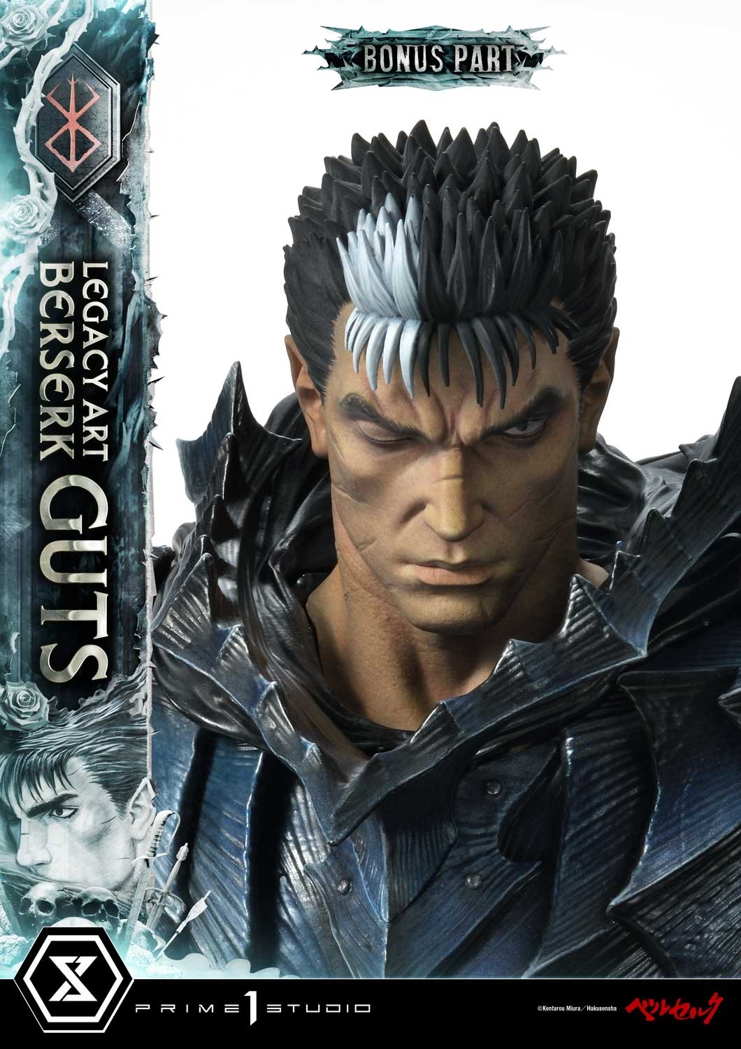 Berserk Legacy Art - Kentaro Miura - Guts Statues by Prime 1 Studio ...