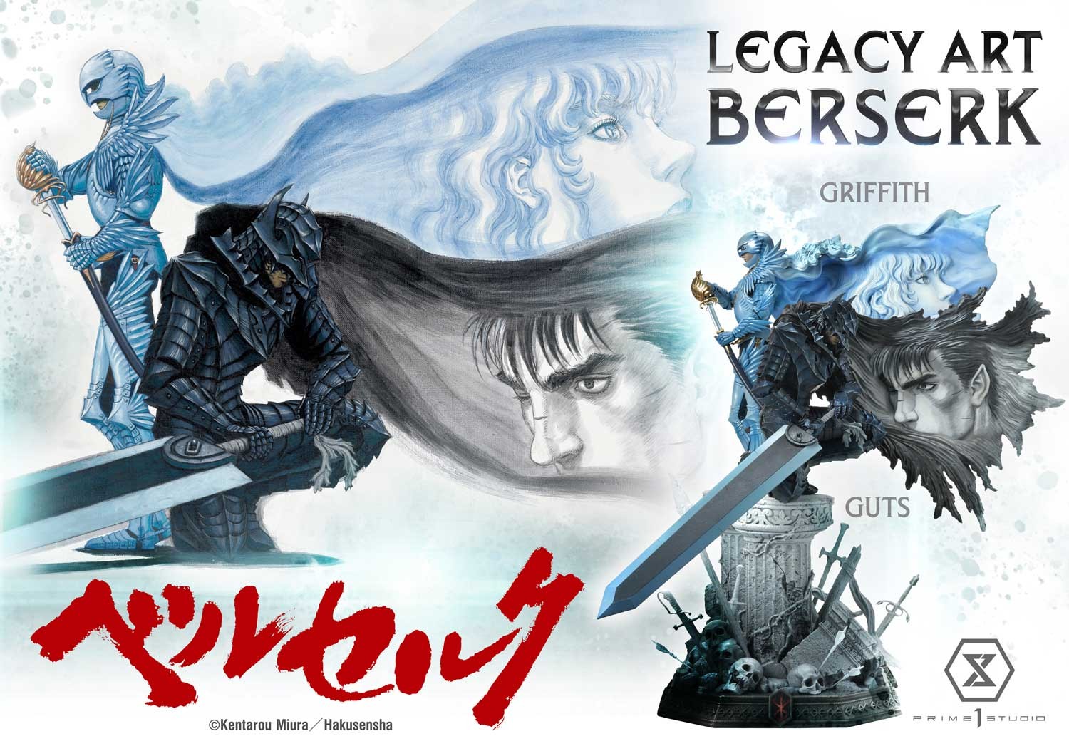 Berserk Legacy Art - Kentaro Miura - Guts Statues by Prime 1 Studio ...
