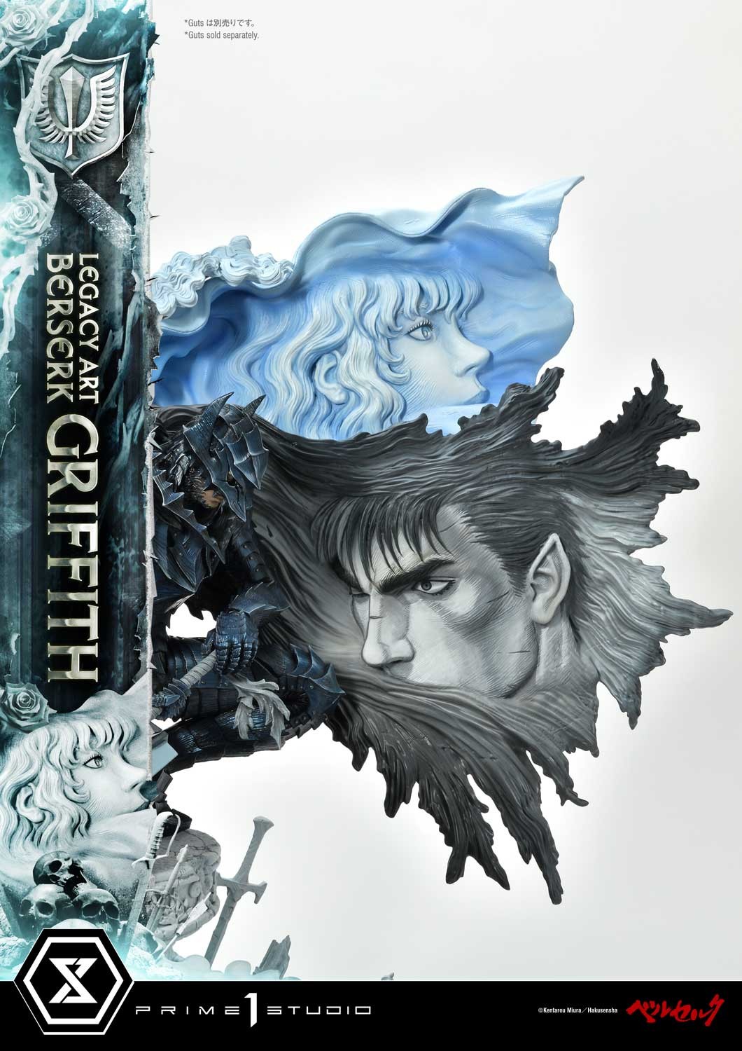 Berserk Legacy Art - Kentaro Miura - Griffith Statues by Prime 1 Studio ...