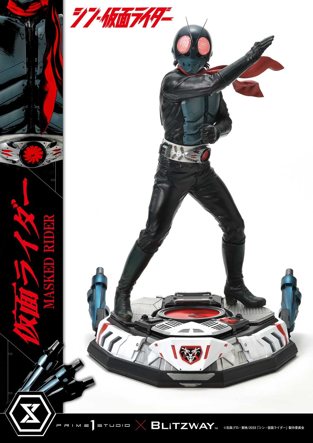 Masked Rider Quarter Scale Statue by Prime 1 Studio | Sideshow Collectibles