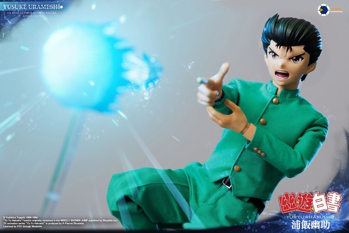 Yusuke Urameshi Sixth Scale Figure by Asmus Collectible Toys Yusuke Urameshi Sixth Scale Figure by Asmus Collectible Toys