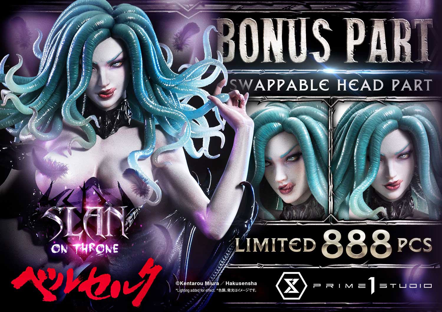 Slan on Throne Quarter Scale Statue by Prime 1 Studio | Sideshow Collectibles