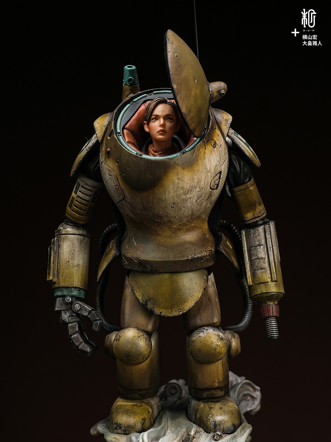 The Load-Out (Artist Version) Statue by Manas SUM | Sideshow Collectibles