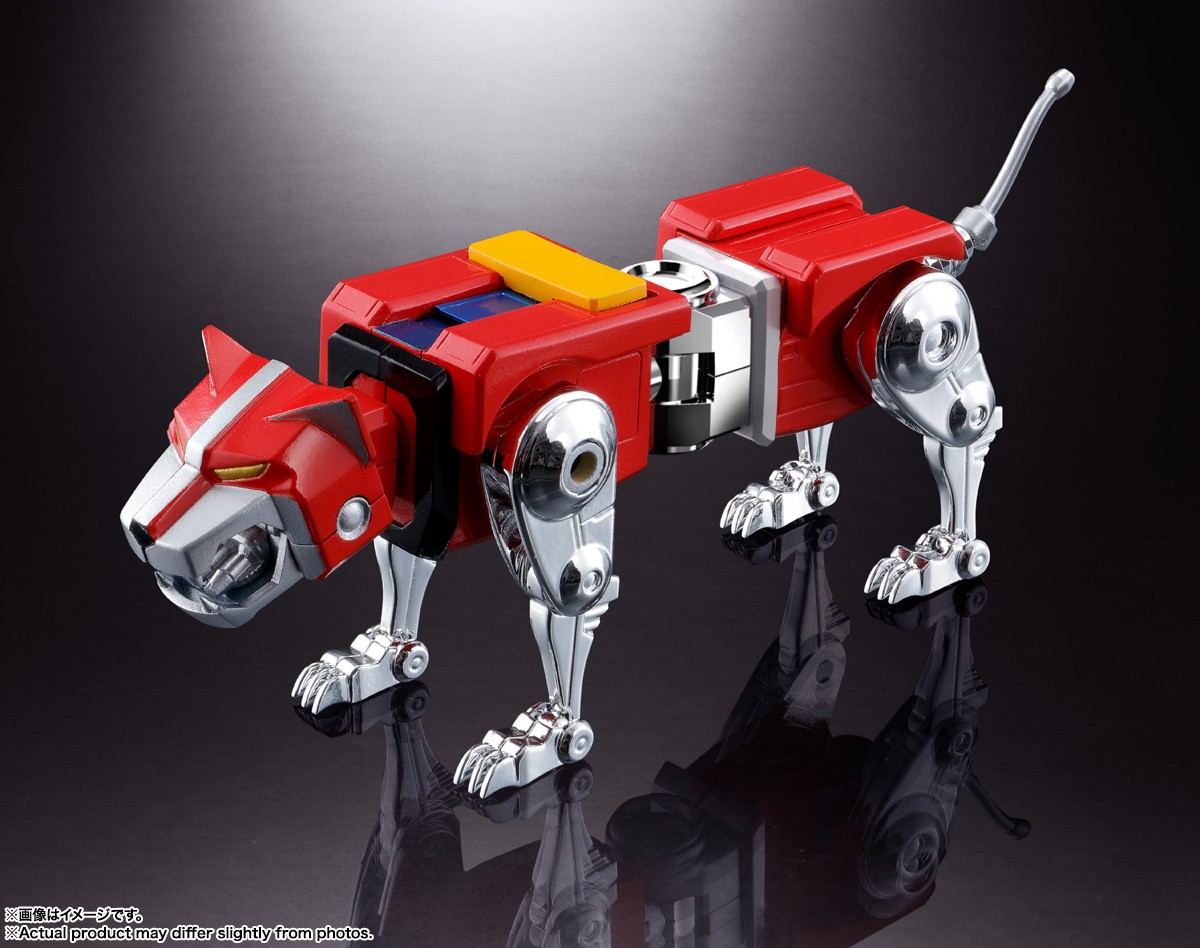 GX-71SP Voltron (50th Version) A Soul of Chogokin Collectible Figure by ...