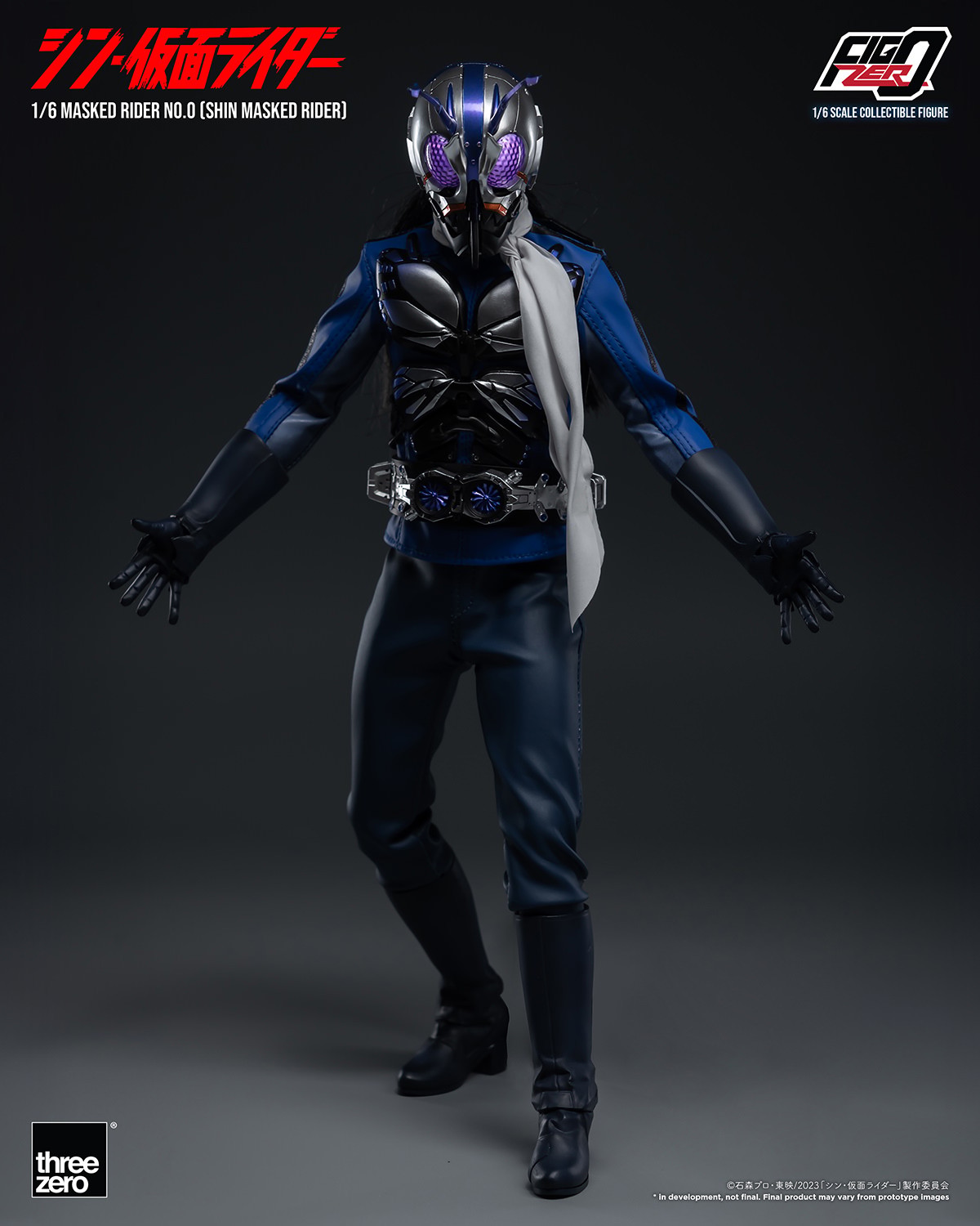 Masked Rider No.0 Sixth Scale Figure by Threezero | Sideshow Collectibles