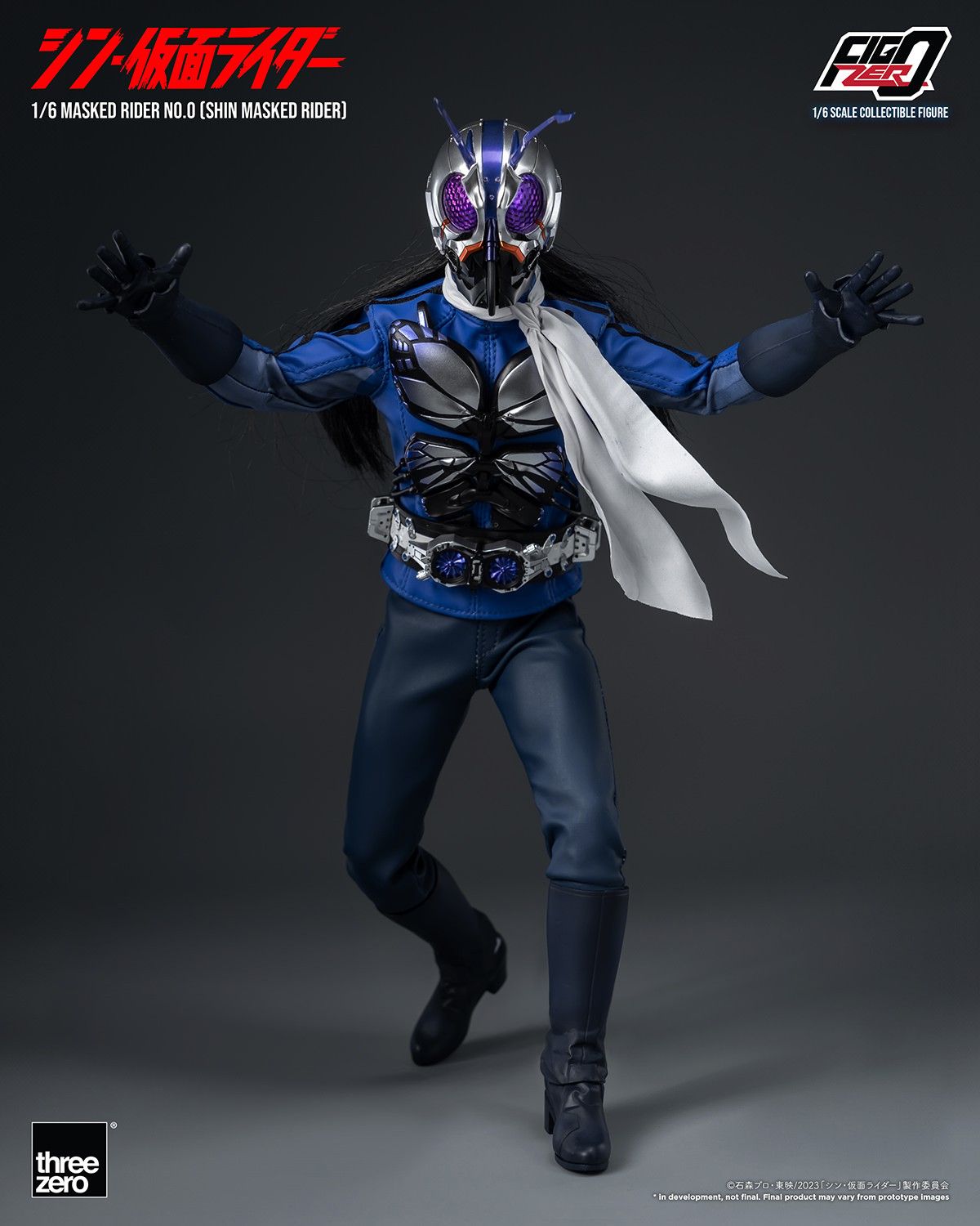 Masked Rider No.0 Sixth Scale Figure by Threezero | Sideshow Collectibles