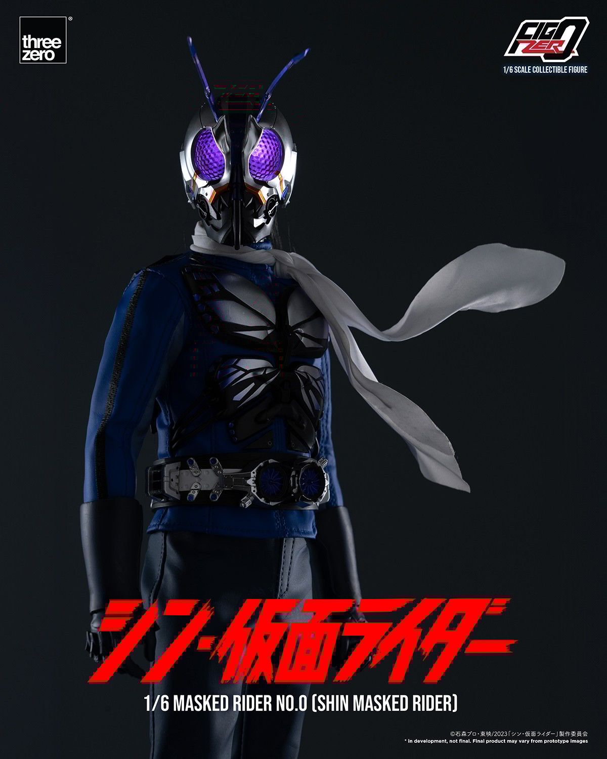 Masked Rider No.0 Sixth Scale Figure by Threezero | Sideshow Collectibles