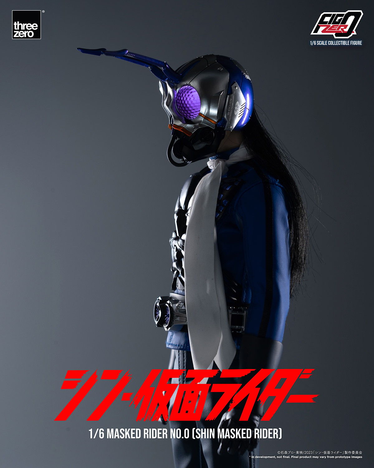 Masked Rider No.0 Sixth Scale Figure by Threezero | Sideshow Collectibles