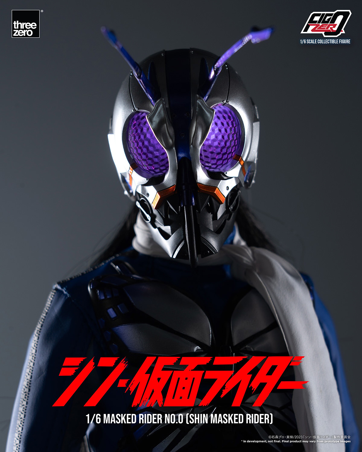 Masked Rider No.0 Sixth Scale Figure by Threezero | Sideshow Collectibles