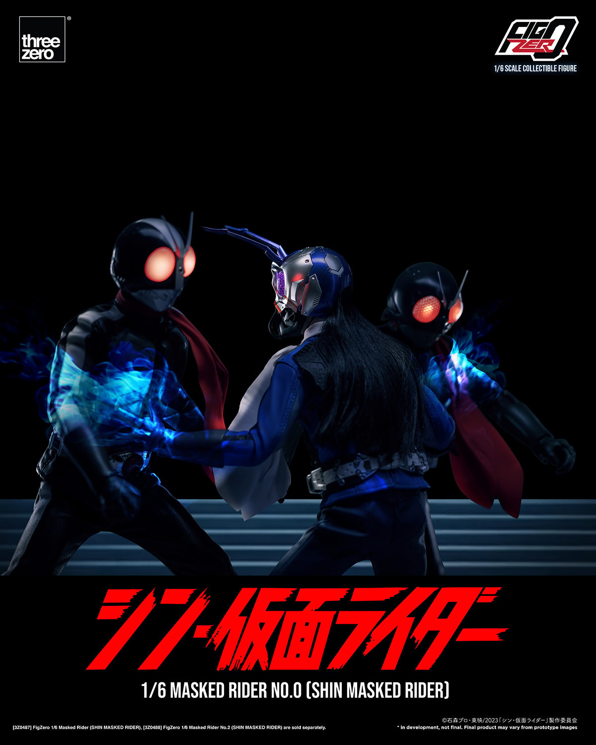 Masked Rider No.0 Sixth Scale Figure by Threezero | Sideshow Collectibles