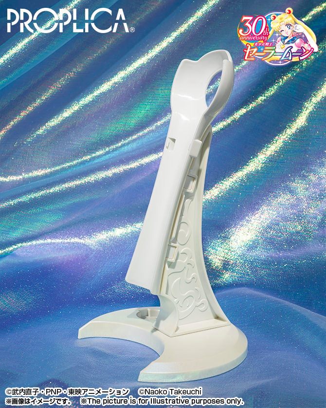 Moon Stick (Brilliant Color Edition) Replica by Tamashii Nations ...