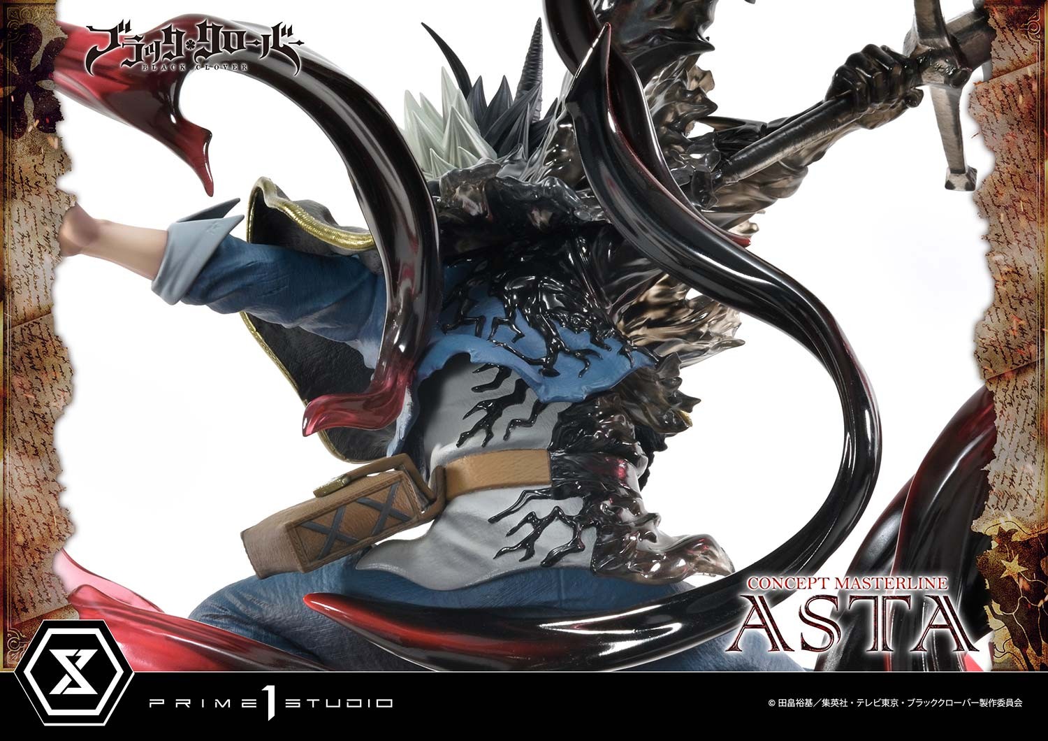 Asta Statue by Prime 1 Studio | Sideshow Collectibles