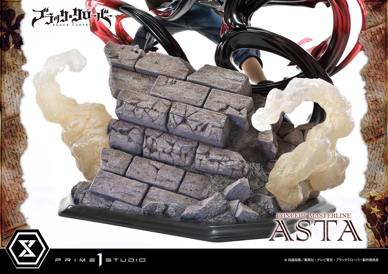 Asta Statue by Prime 1 Studio | Sideshow Collectibles